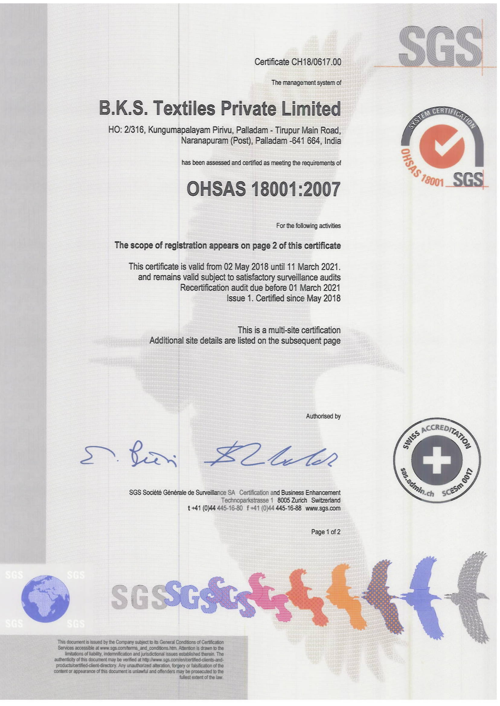 B.K.S Textiles Private Limited